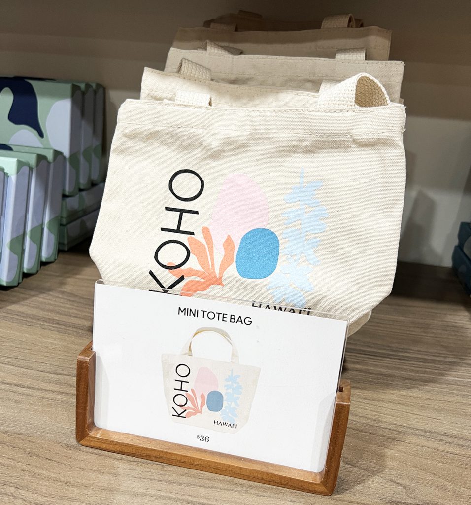 ワイキキで見つけたワンランク上の特別なお土産「KOHO」の高級チョコレート | ハワイ旅行に役立つ最新情報が満載「オリオリハワイ」