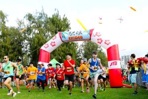 ホノルル・レインボー駅伝（EKIDEN）2026開催決定！JTB旅行者限定・参加費半額キャンペーン🌈 | ハワイ旅行に役立つ最新情報が満載「オリオリハワイ」